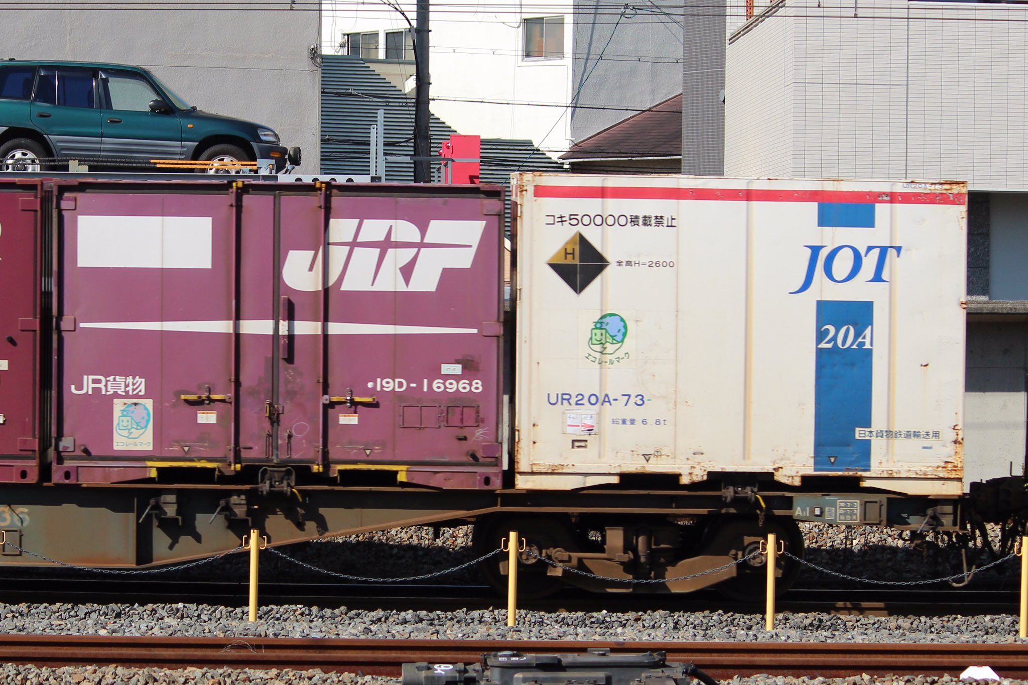 ぞ. on Twitter: "19D-16968 UR20A-73 19D-12542.19561 UF46A-39626 UF46A-39600 5050積載物その3 https://t ...