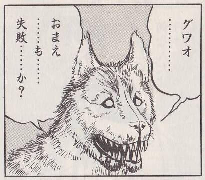 「@abeck5402 @wakabi44 」遠田マリモの漫画