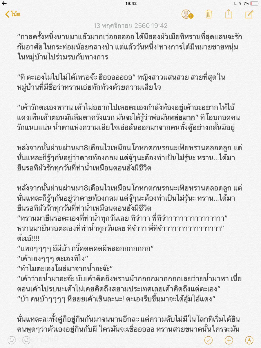 OKCAT (@OKCATunofficial) | Twitter