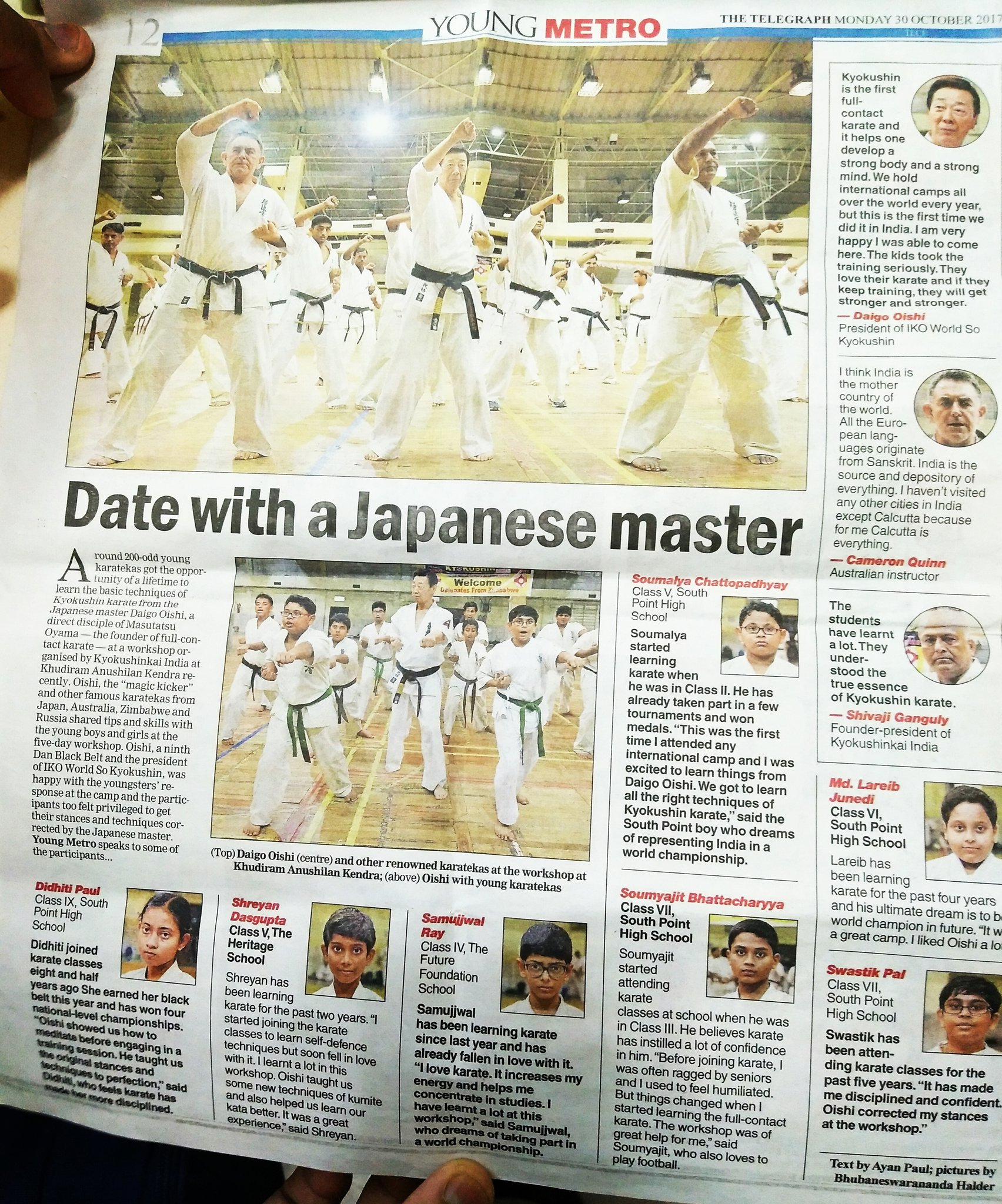 Kyokushin Karate Techniques