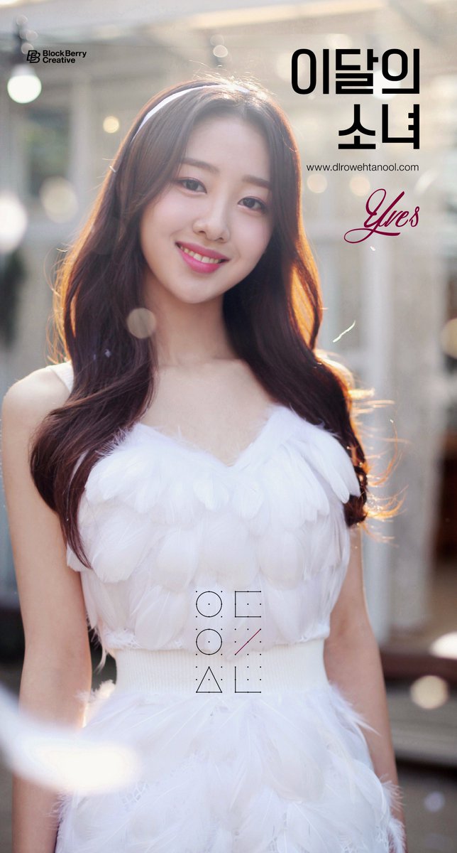 Loona / Yves - Girl # 9 : r/LOONA