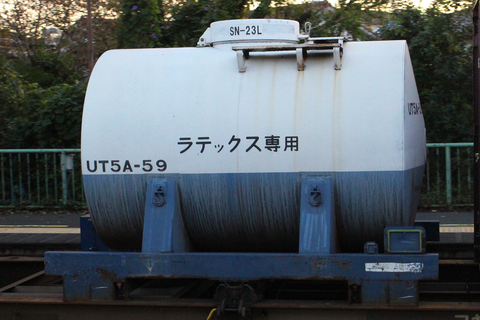 箱記録館 on Twitter: "71レ③ 19D-90004 UT11K-95031 日本石油輸送 MDI JOTU 671567[7] 22T6 日本石油輸送 ラテックス UT8C ...