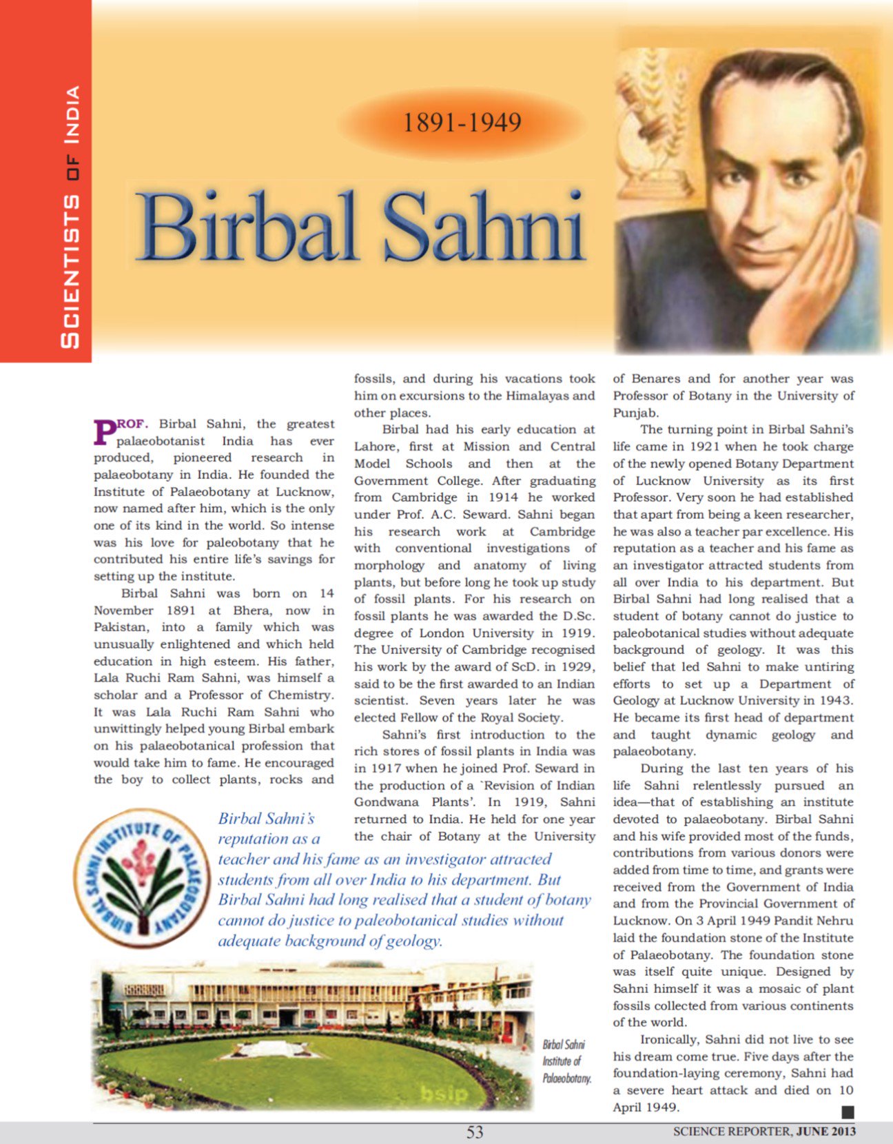 Birbal Sahni