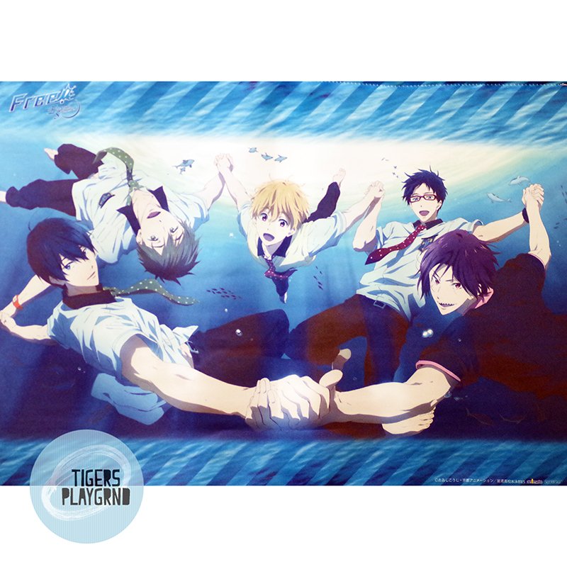 Free Eternal Summer Haru