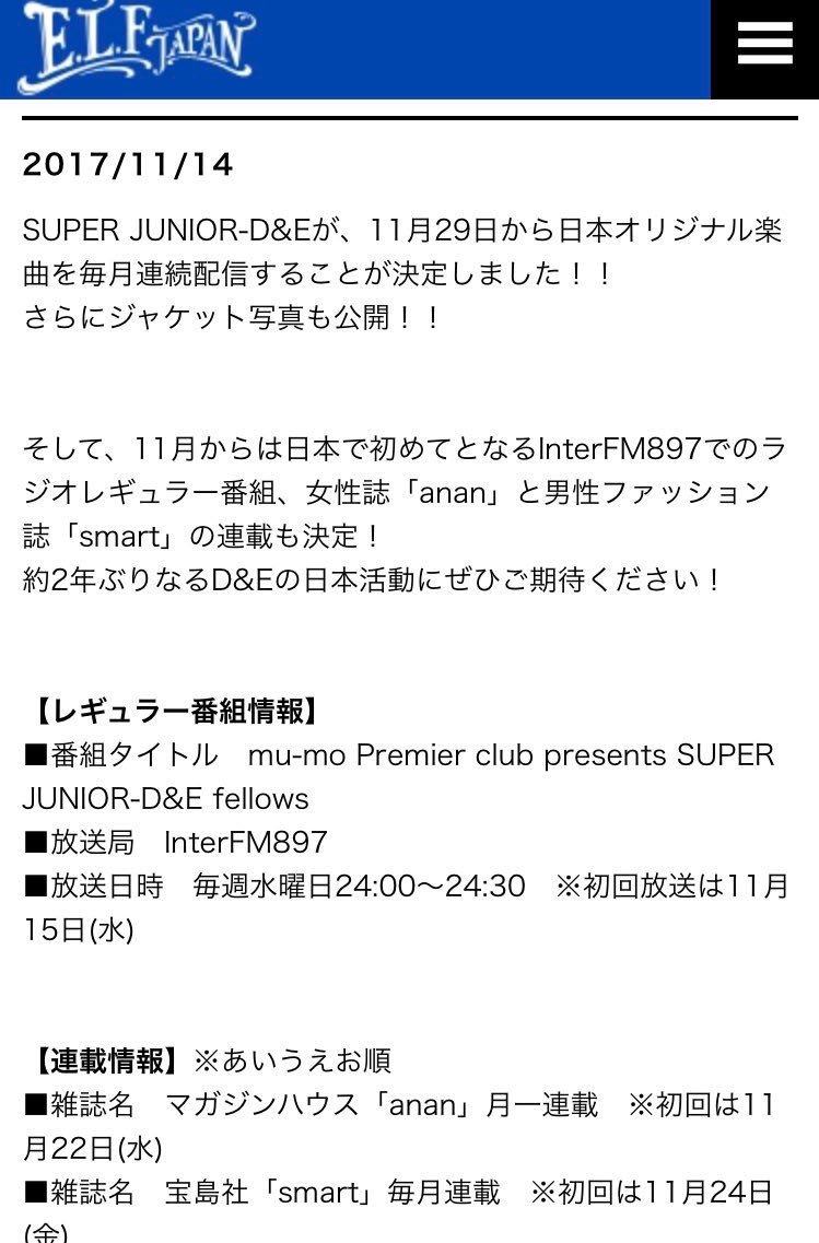 Leti (@SJ_Leti) | Twitter