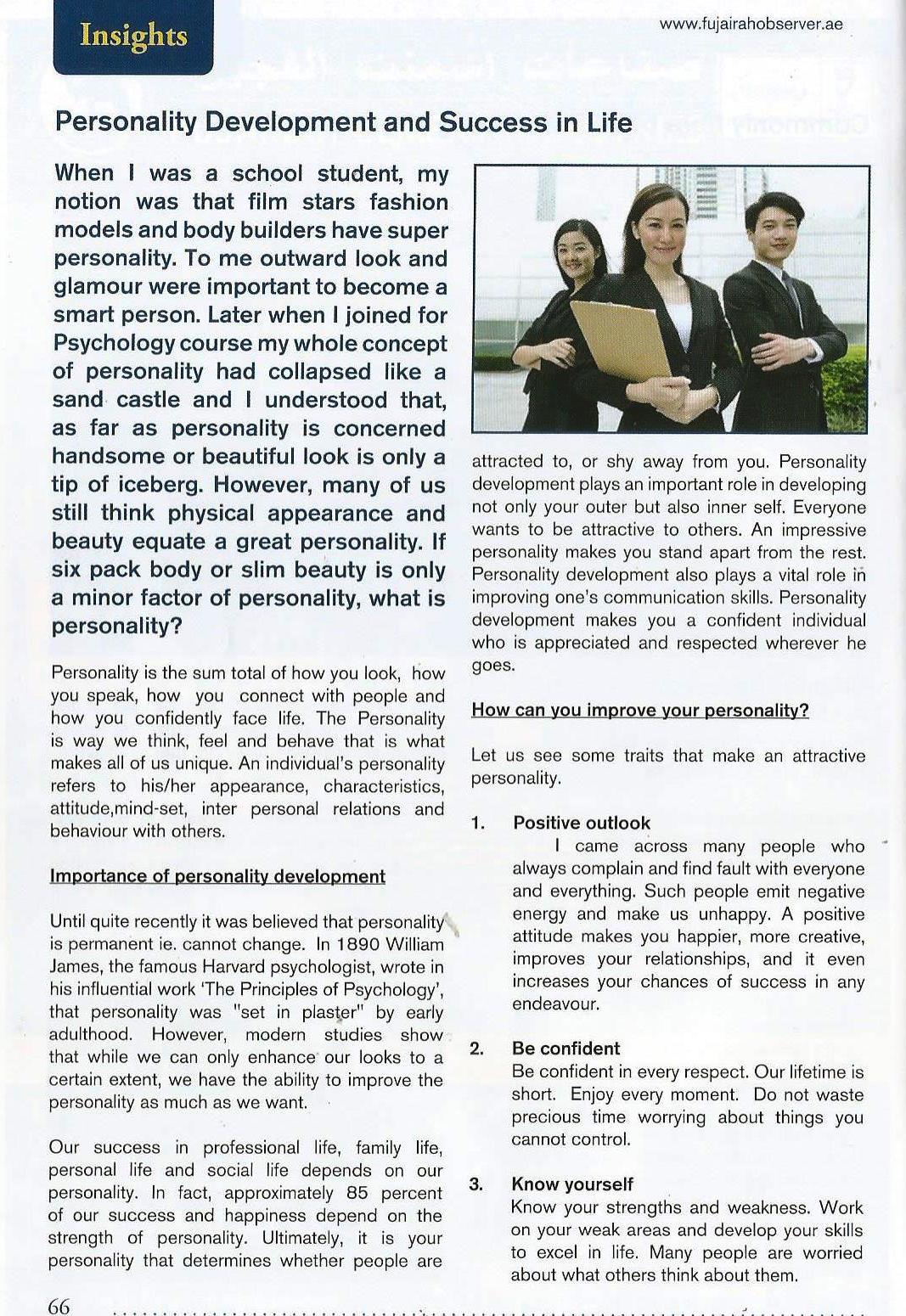 Personal Development Articles