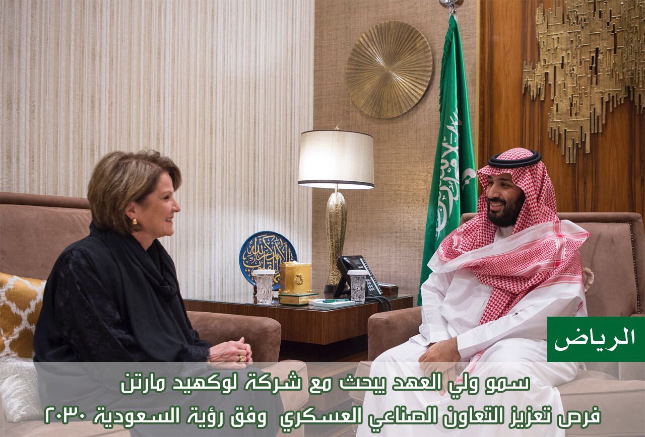 بدر العساكر Bader Al Asaker On Twitter سمو ولي العهد وزير الدفاع