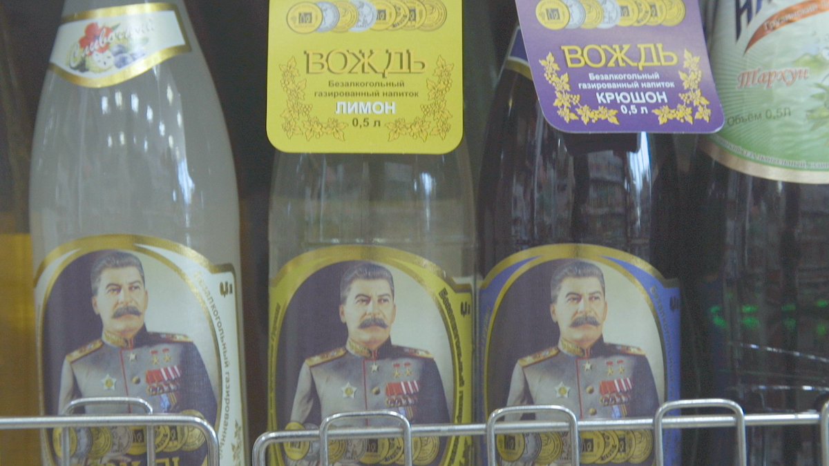 Stalin soda made with organic fruit juice is now for sale in Russia ...