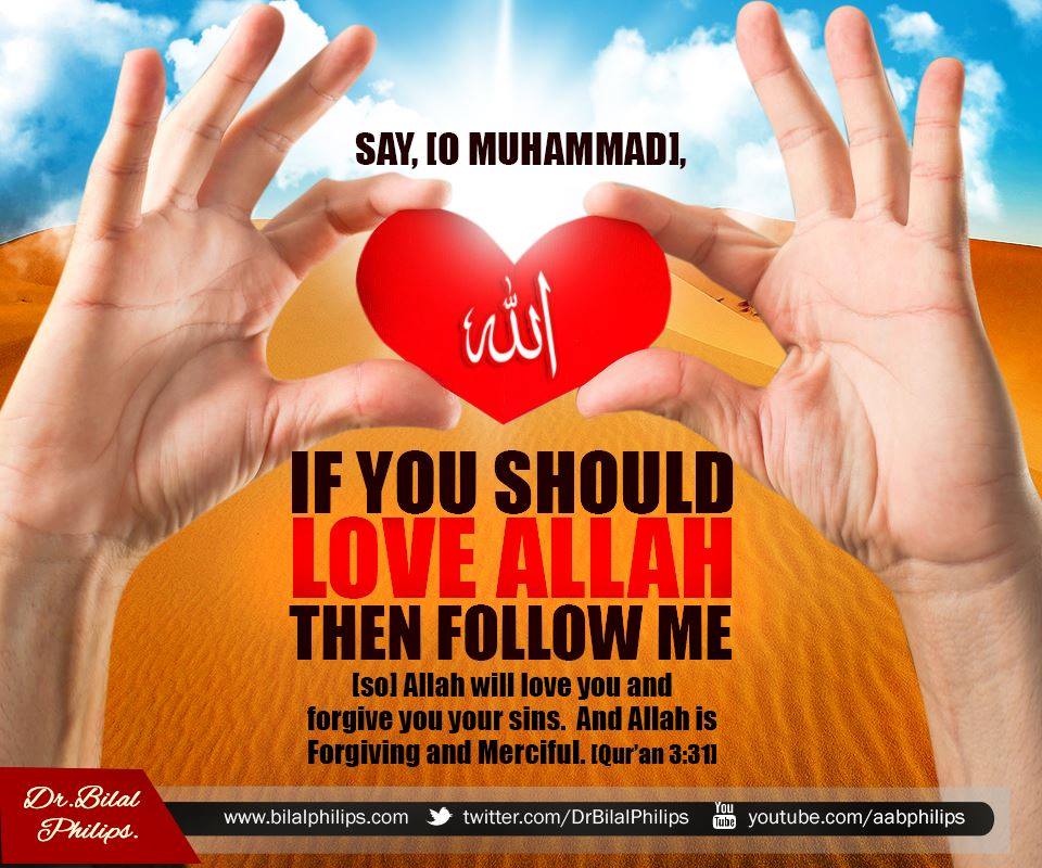 I Love Allah Do You