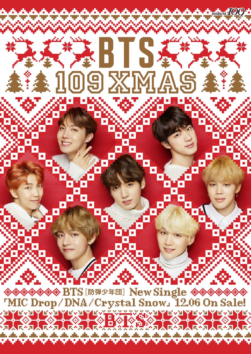 BTS（防弾少年団）、渋谷109を彩る ポスター＆コラボアイテム公開（写真 全14枚） 防弾少年団 BTS BTS_jp_official ...