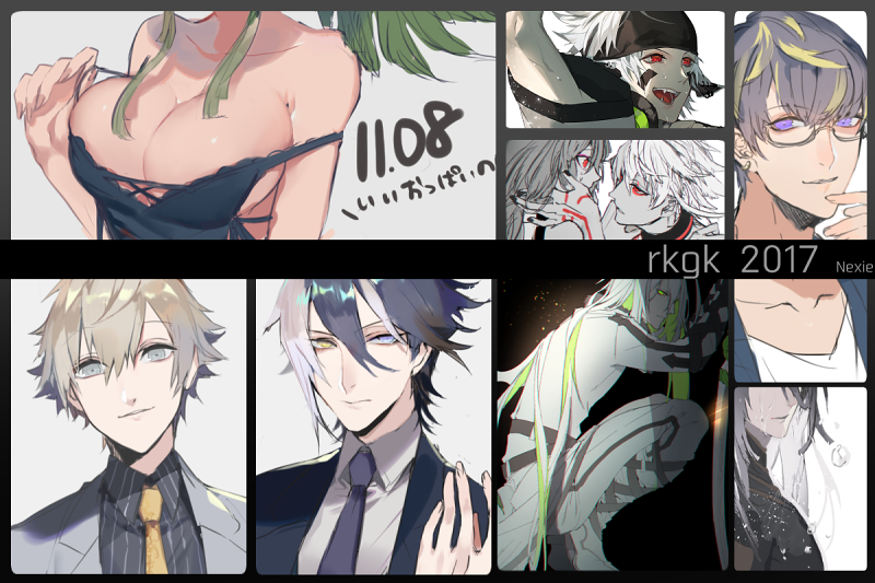 YSK on Twitter: "あいた時間にかいてた8月？以降のrkgkつめました。 https://t.co/3Jkt3l2aQM" / Twitter