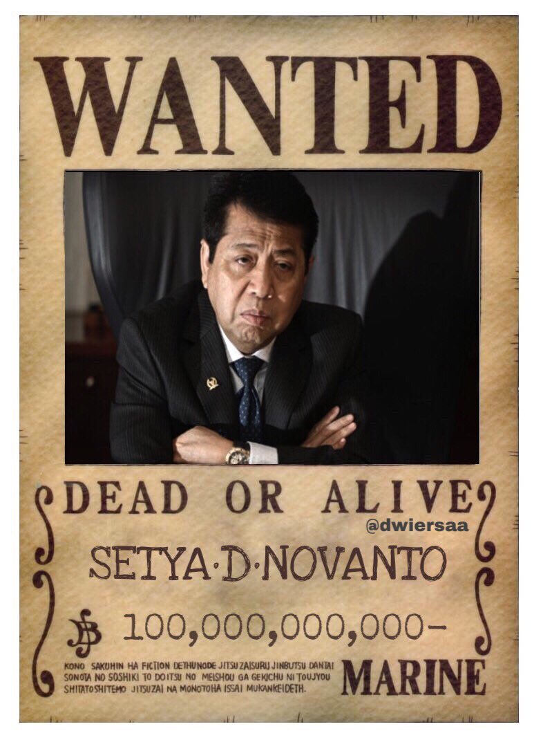 Memes Untuk Novanto Know Your Meme Indonesia Unofficial Source