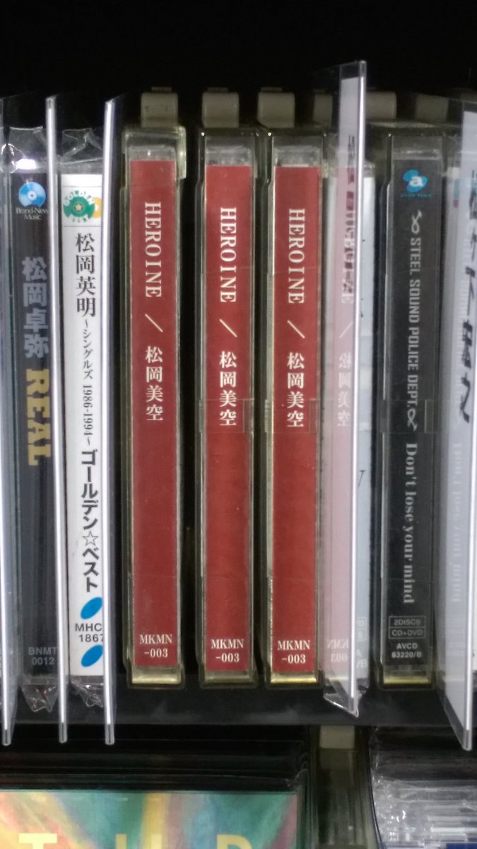 TOMOO 2ndミニアルバム『Blink』発売 (3ページ目) - Togetter