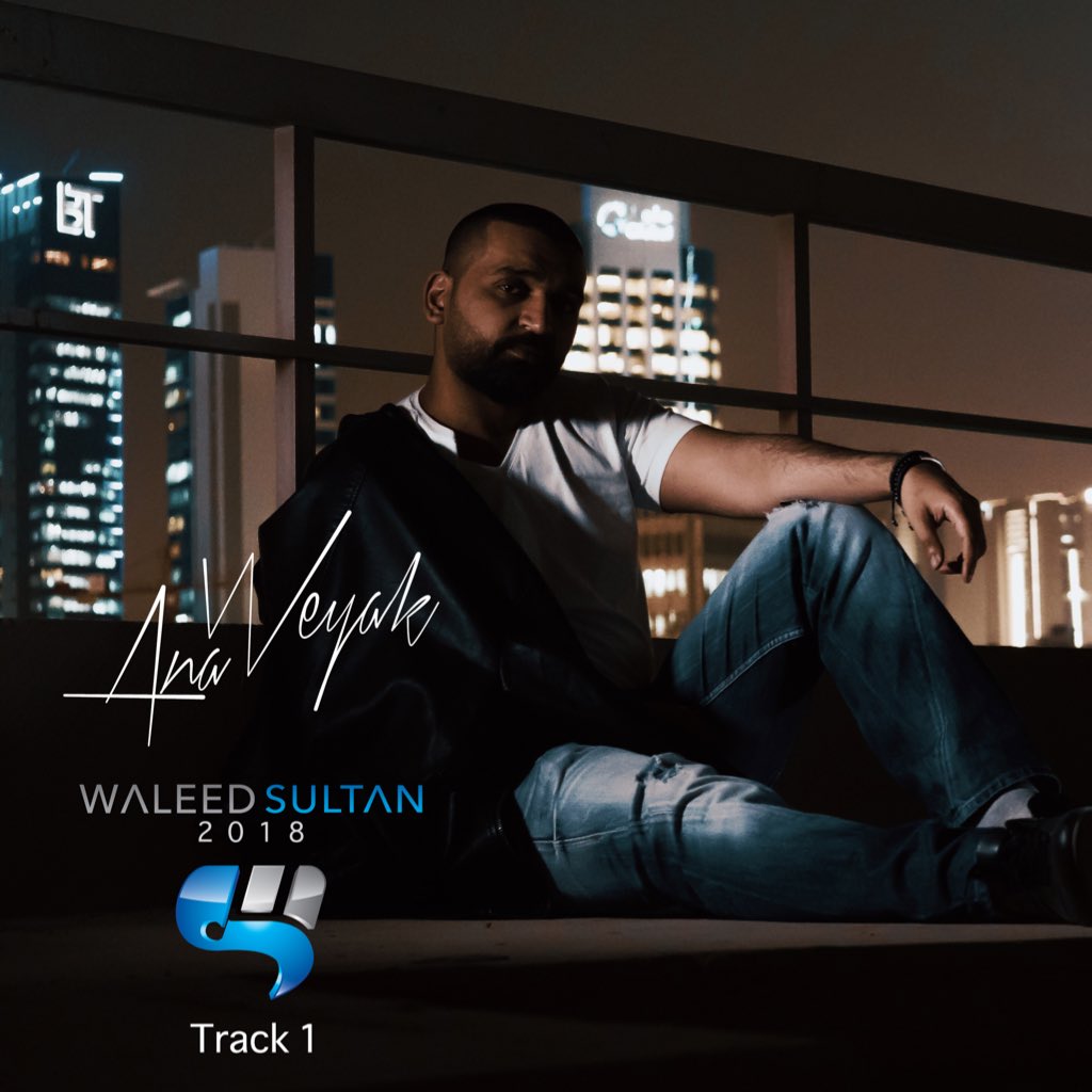 Waleed Sultan on Twitter: "#NewProfilePic…