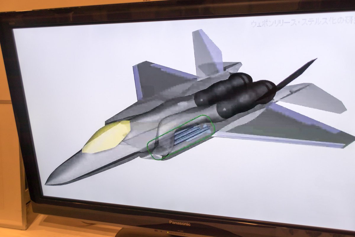 Japanese next generation fighter studies (aka i3, F-3) | Page 4 ...