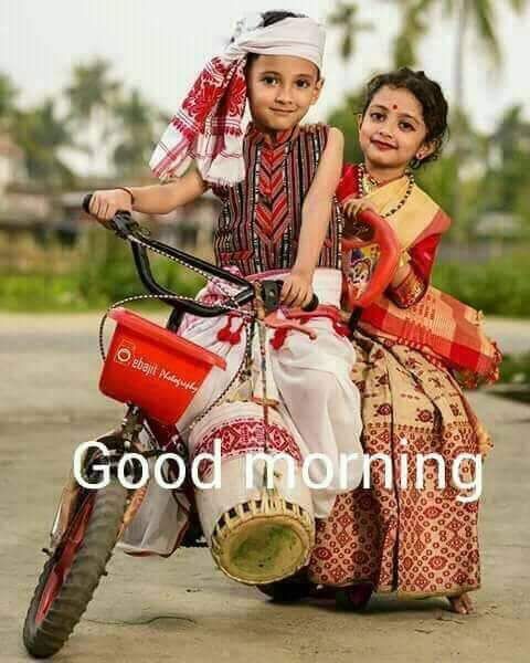 Good Morning In Rajasthani - Cronoset