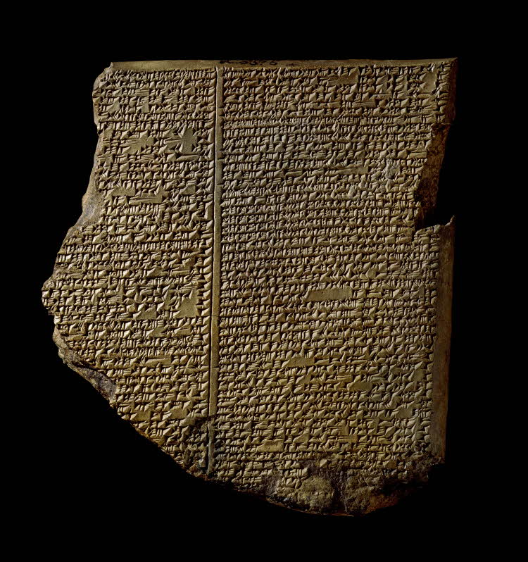 Assyrian King Ashurbanipal created the oldest surviving royal library ...