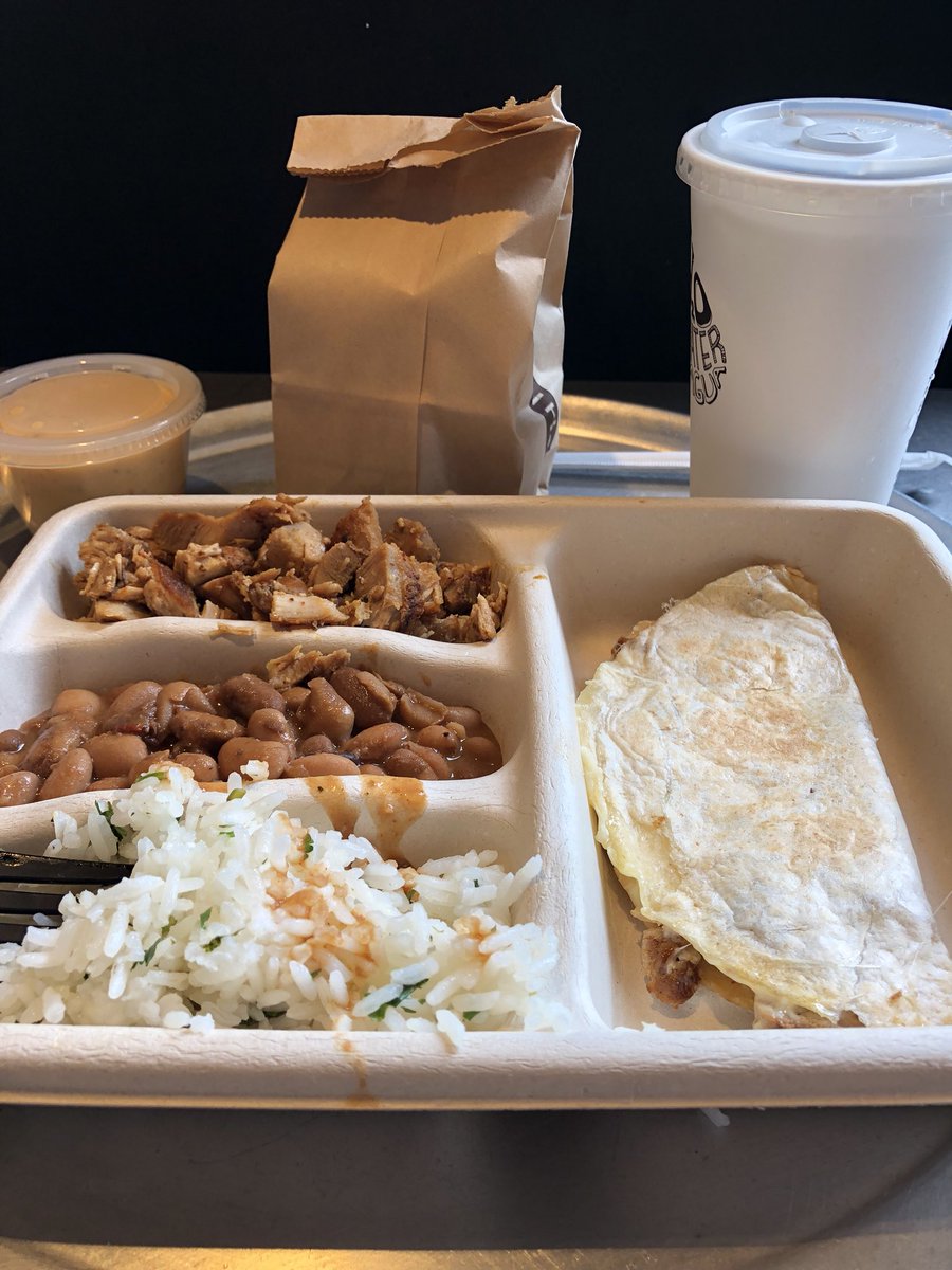 Chipotle Kids Quesadilla