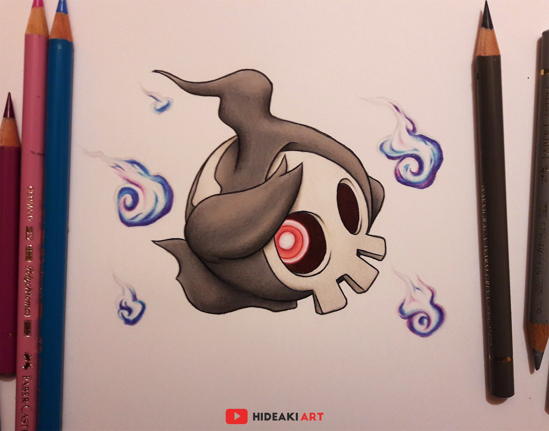 Duskull Pokemon