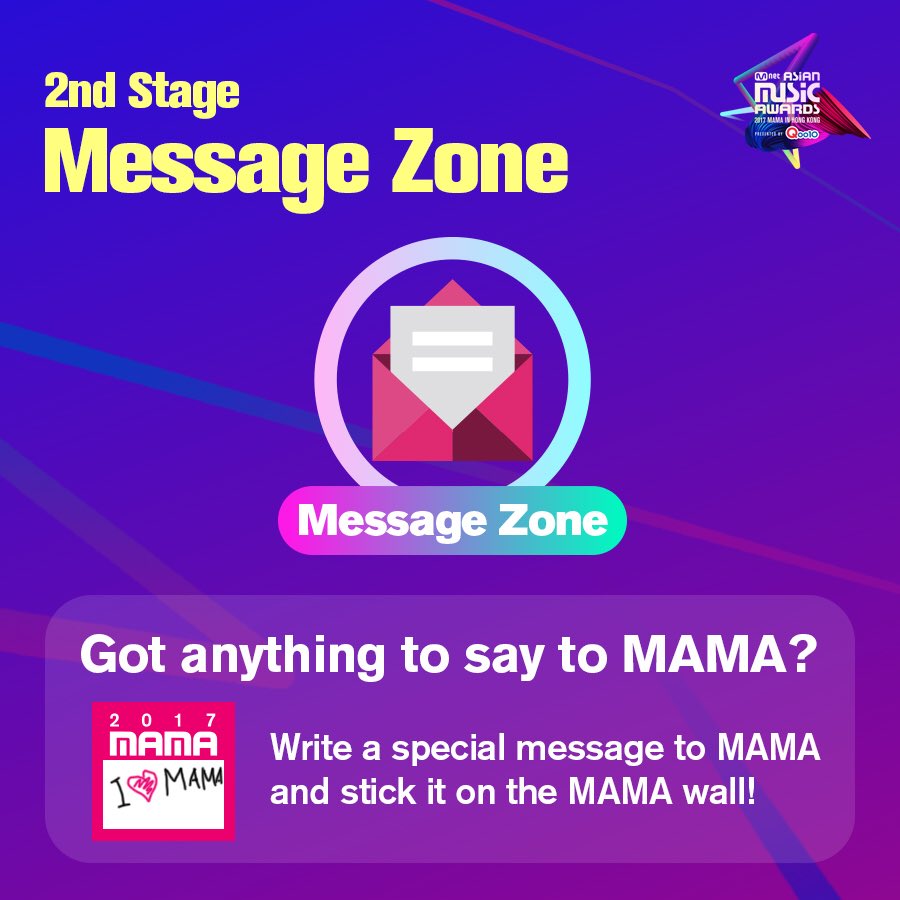 MAMA(엠넷아시안뮤직어워즈) on Twitter: "[#2017MAMA in Hong Kong] Welcome to MAMA Booth! Let's get closer ...