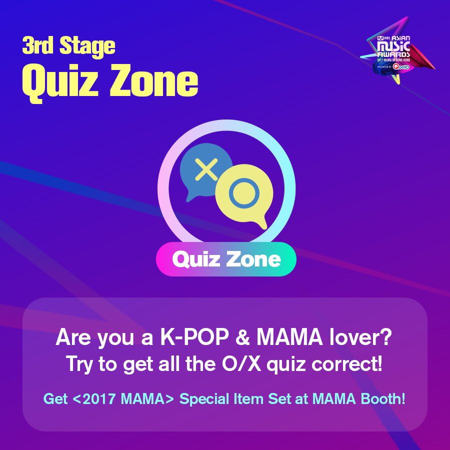 MAMA(엠넷아시안뮤직어워즈) on Twitter: "[#2017MAMA in Hong Kong] Welcome to MAMA Booth! Let's get closer ...