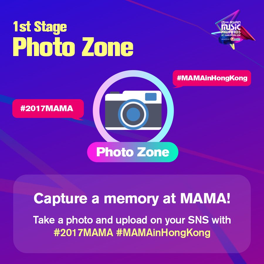 MAMA(엠넷아시안뮤직어워즈) on Twitter: "[#2017MAMA in Hong Kong] Welcome to MAMA Booth! Let's get closer ...