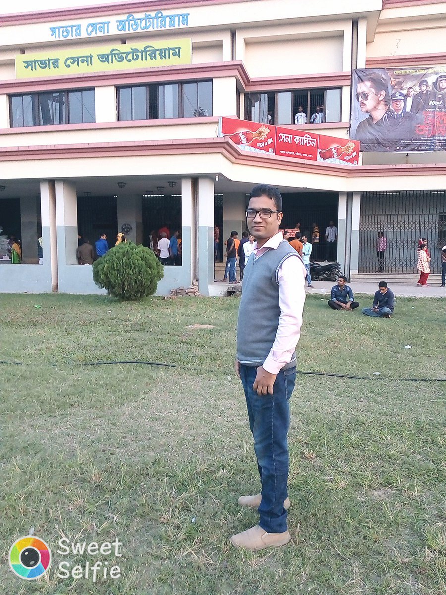 Moniruzzaman Sarkar (@mmonir6689) | Twitter