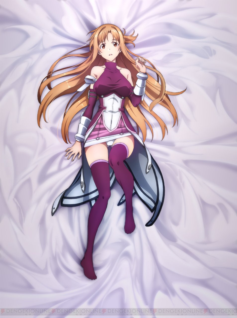 SAO Wikia on X: SAO Wikia on X: