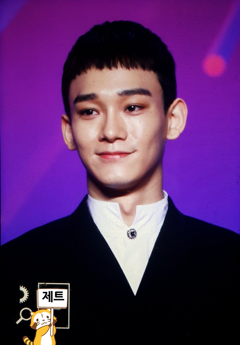 Exo Chen Mama