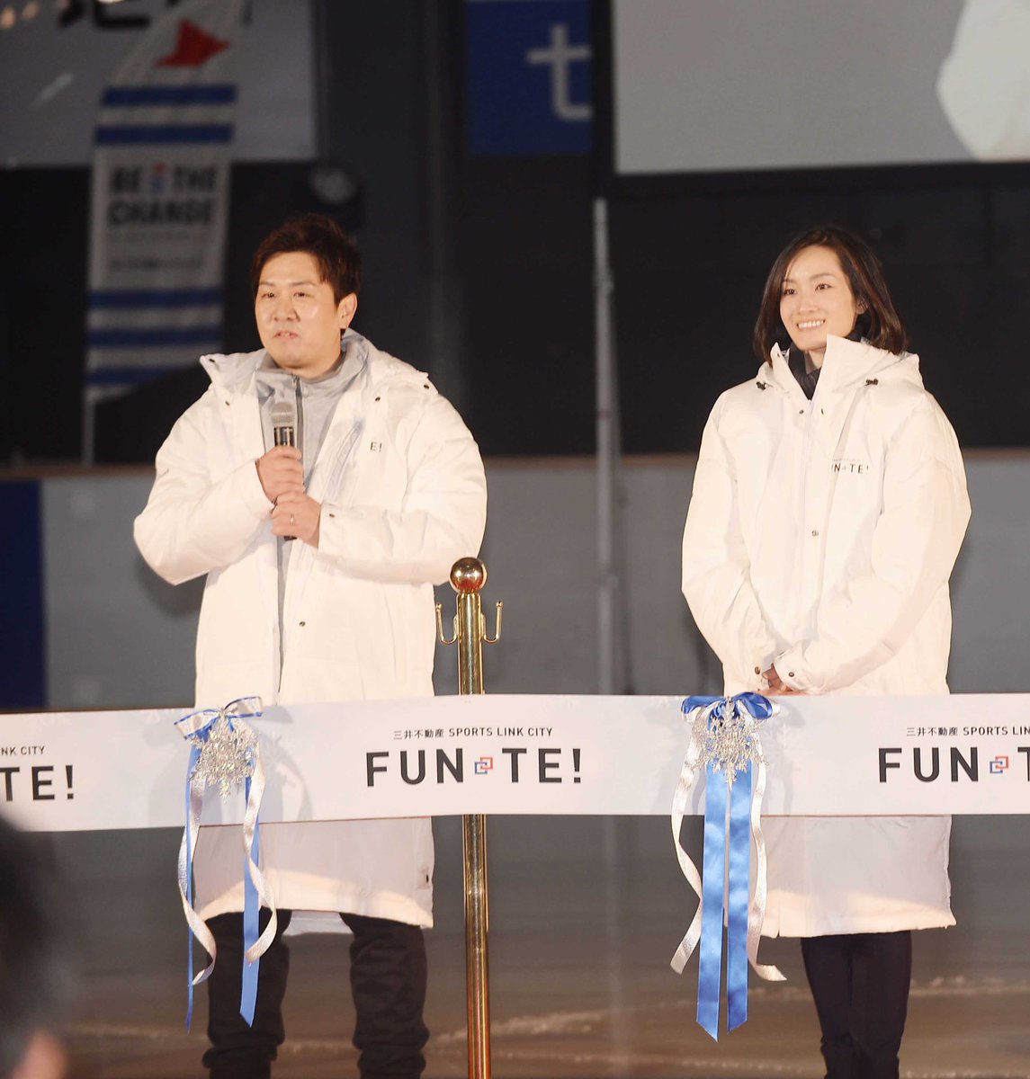 YuzuNews del 1 dicembre 2017: YuzuDays e Inaugurazione nuovo Ice Rink ...