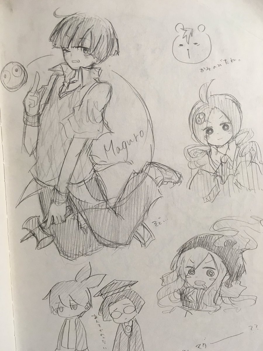 ゆぐの@yuguno_nの漫画作品一覧(古い順)