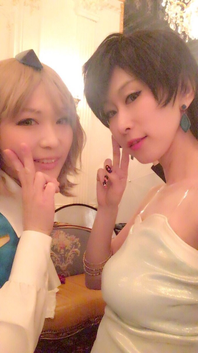 ガーランド会議 #FSS_jp - posfie