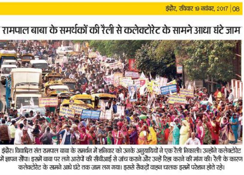 Dayaram Das (@DayaramDas3) | Twitter