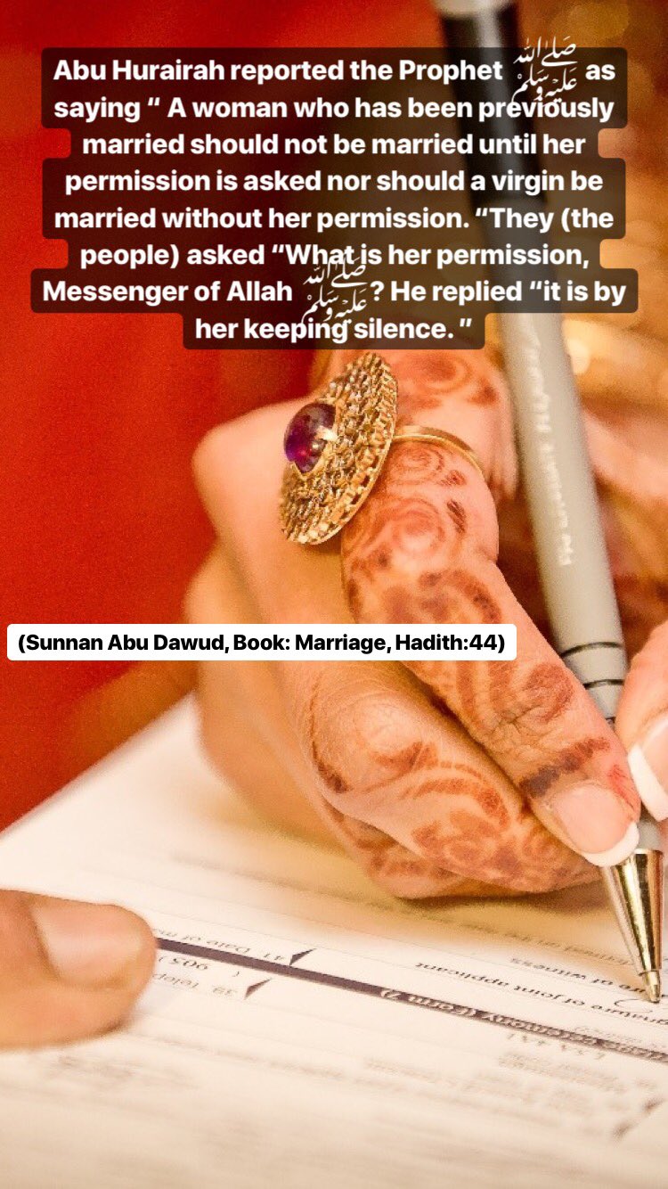 Islamic Marriage Hadiths