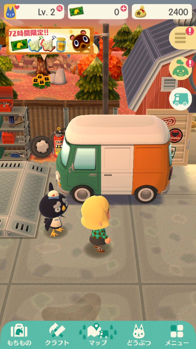 こっこ(@kinu_coco) - Twilog (ツイログ)