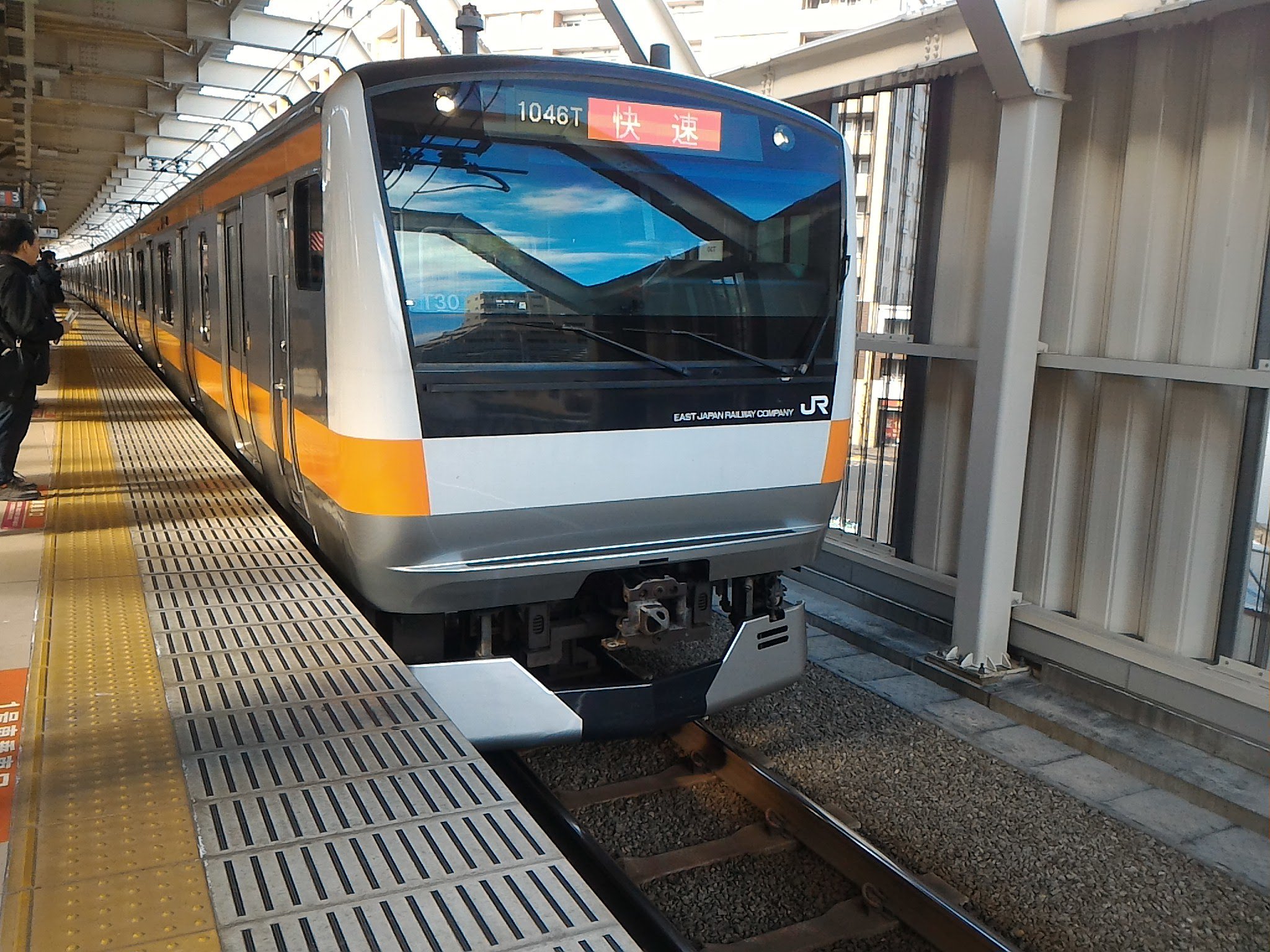 水カツY78 切符旅 on Twitter: "11/19 E233系 トタT30編成 快速東京行 国立→三鷹。 E231系500番台 ミツA509編成 千葉行 三鷹→西荻窪。 https ...