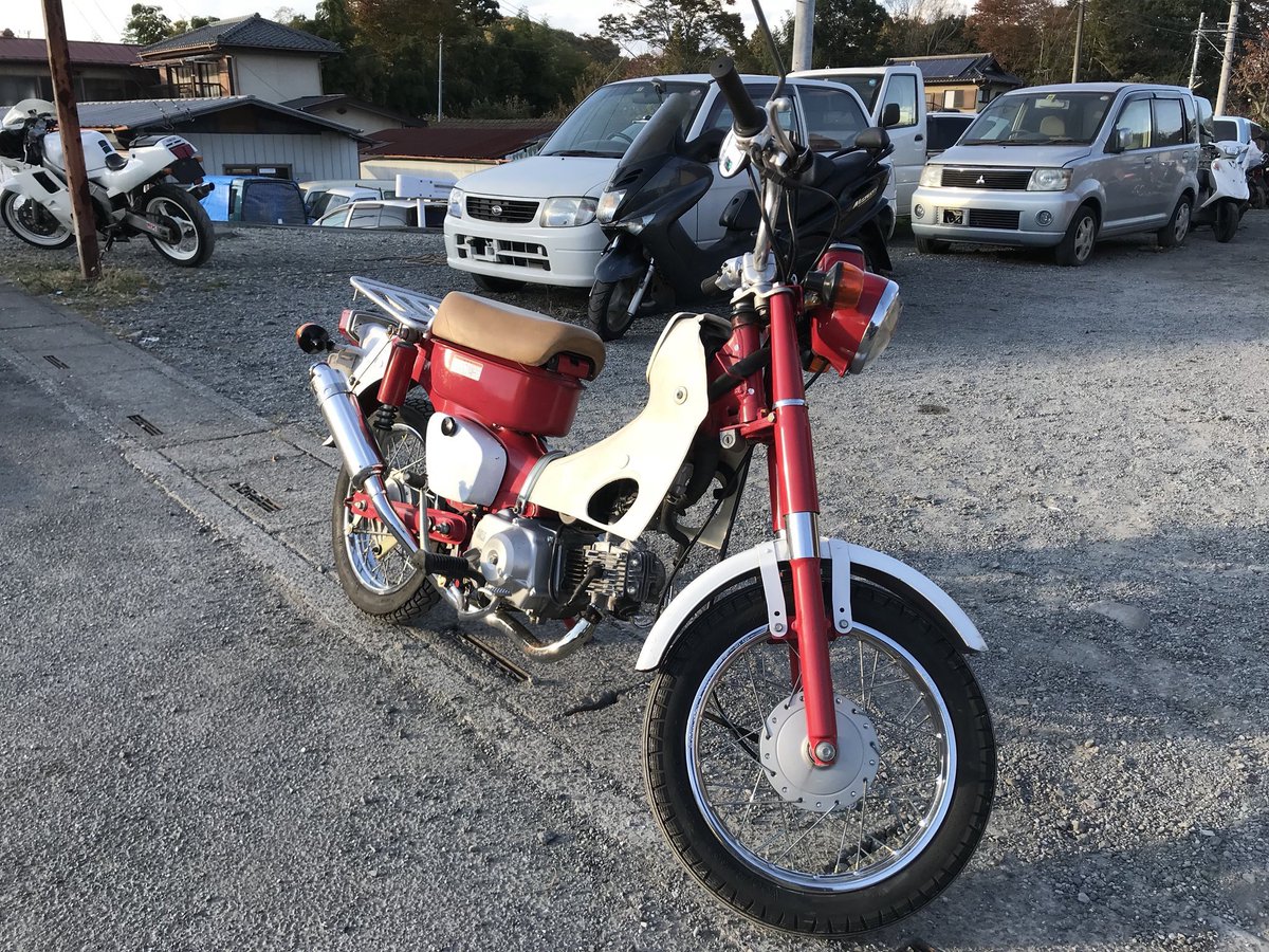 ホンダ MD50 バイク買取相場 査定価格表