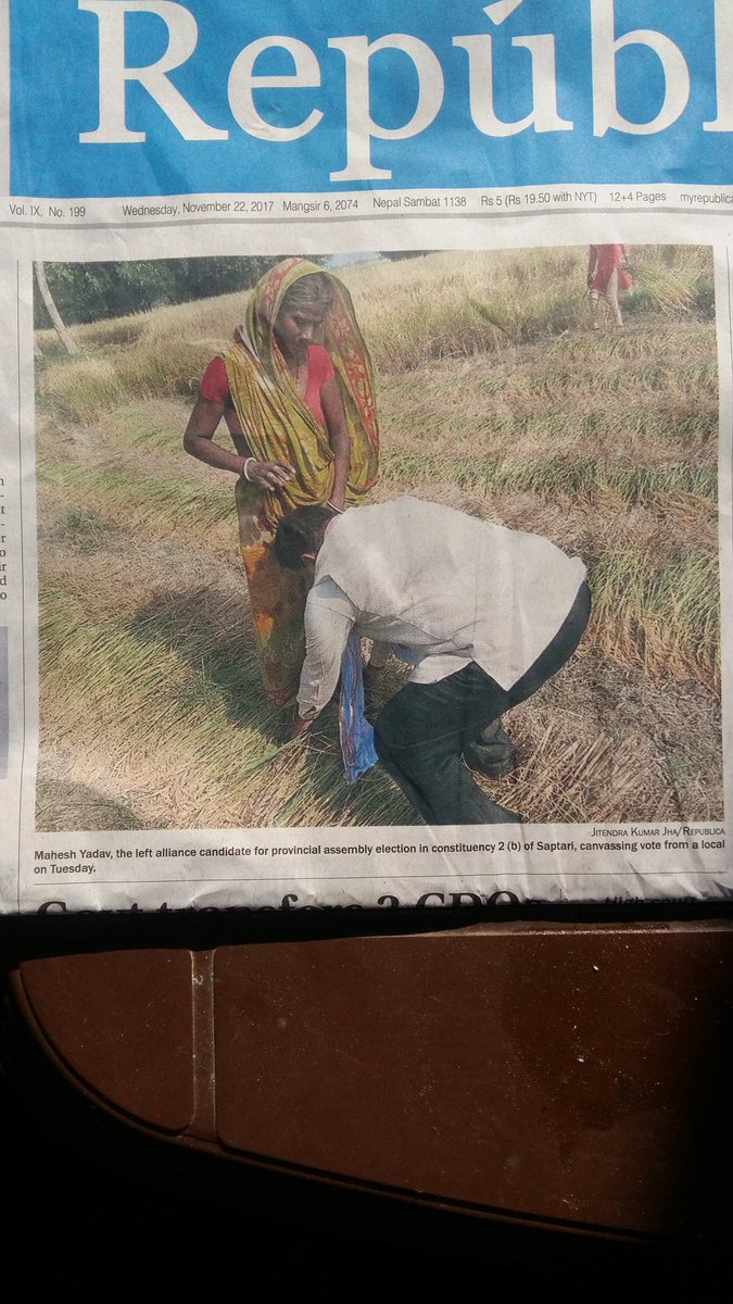 दोषी चस्मा (@doshi_chasma) | Twitter