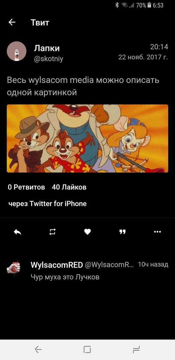 TimIT (@Tim_Gadget) | Twitter