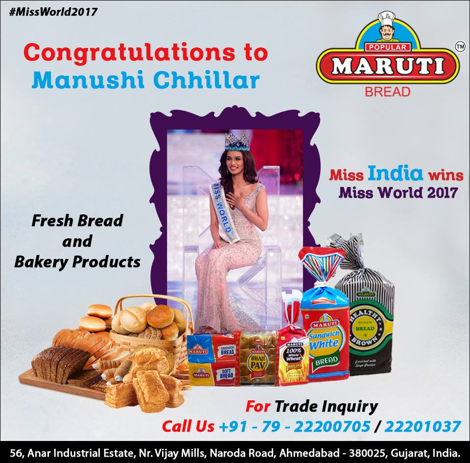Popular Maruti Bread (@Maruti_Bread) | Twitter