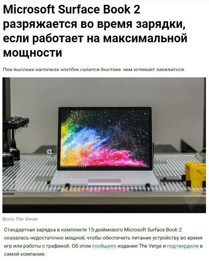 TimIT (@Tim_Gadget) | Twitter