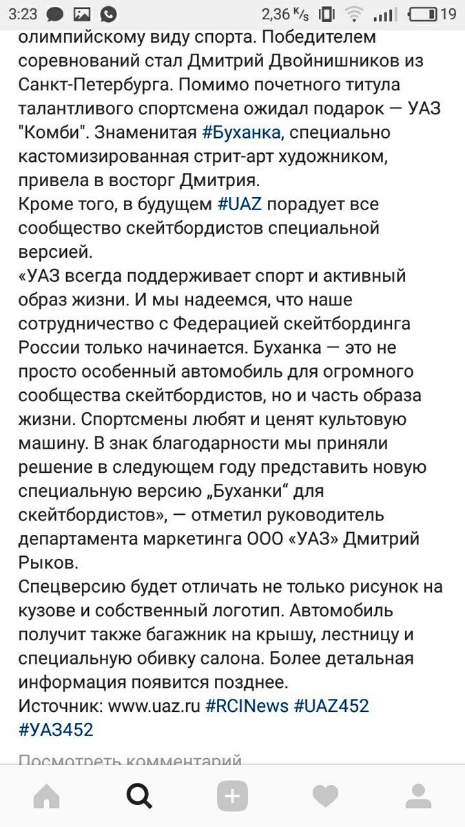 TimIT (@Tim_Gadget) | Twitter