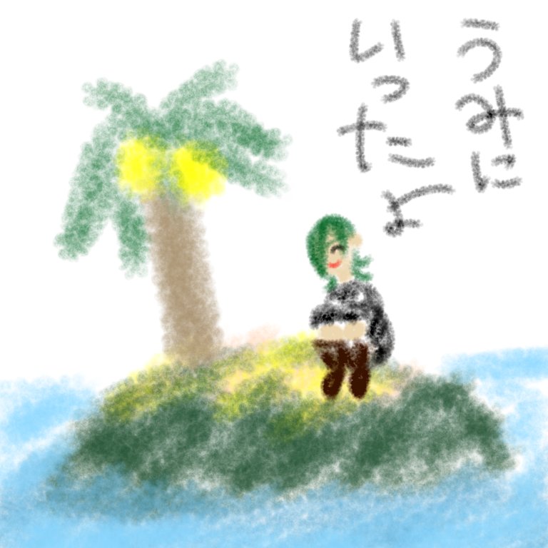 こっこ(@kinu_coco) - Twilog (ツイログ)