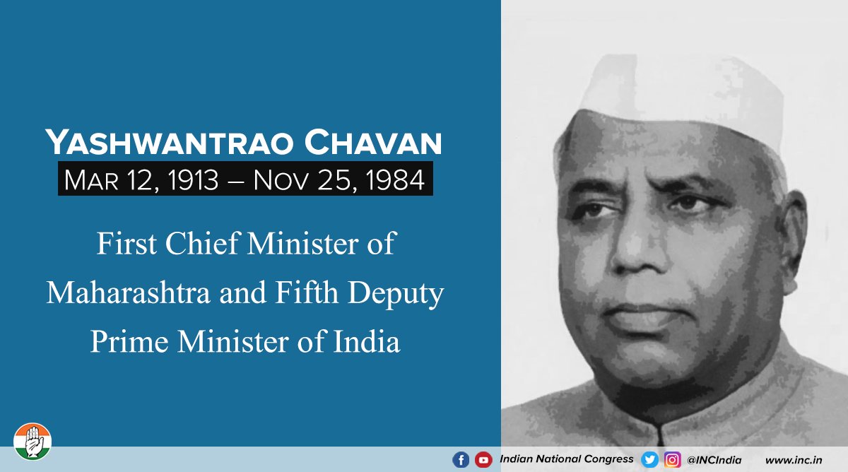 Chavan : Latest News, Breaking News Headlines | Scoopnest