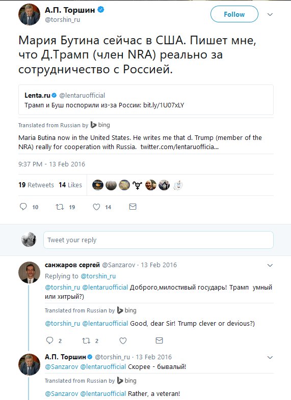 Seth Abramson on Twitter: "Given Torshin says he's known Trump 5 years, met with him at an NRA ...