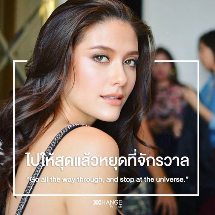 N O R D (@nordnorth) | Twitter