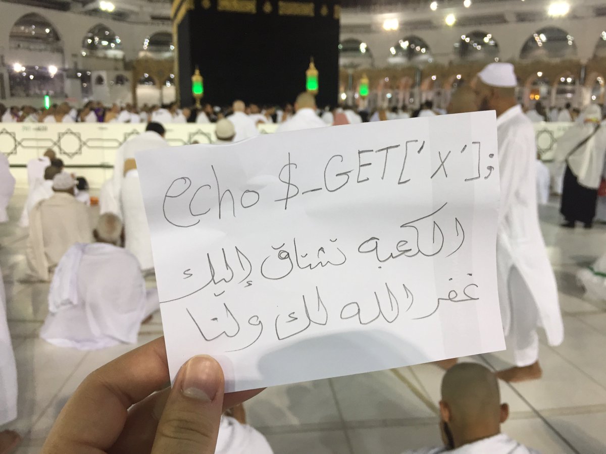 Ebrahim Hegazy (@Zigoo0) | Twitter