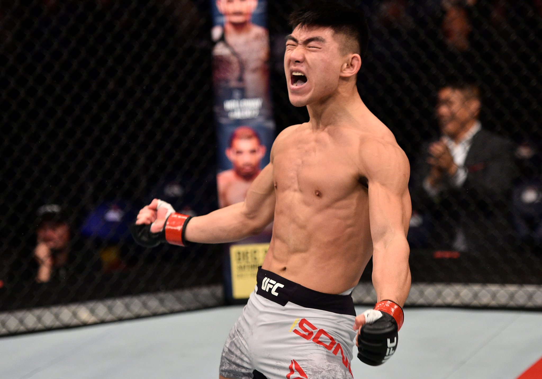 How excited are you for the next UFC event, Song Yadong vs Ricky Simon ...