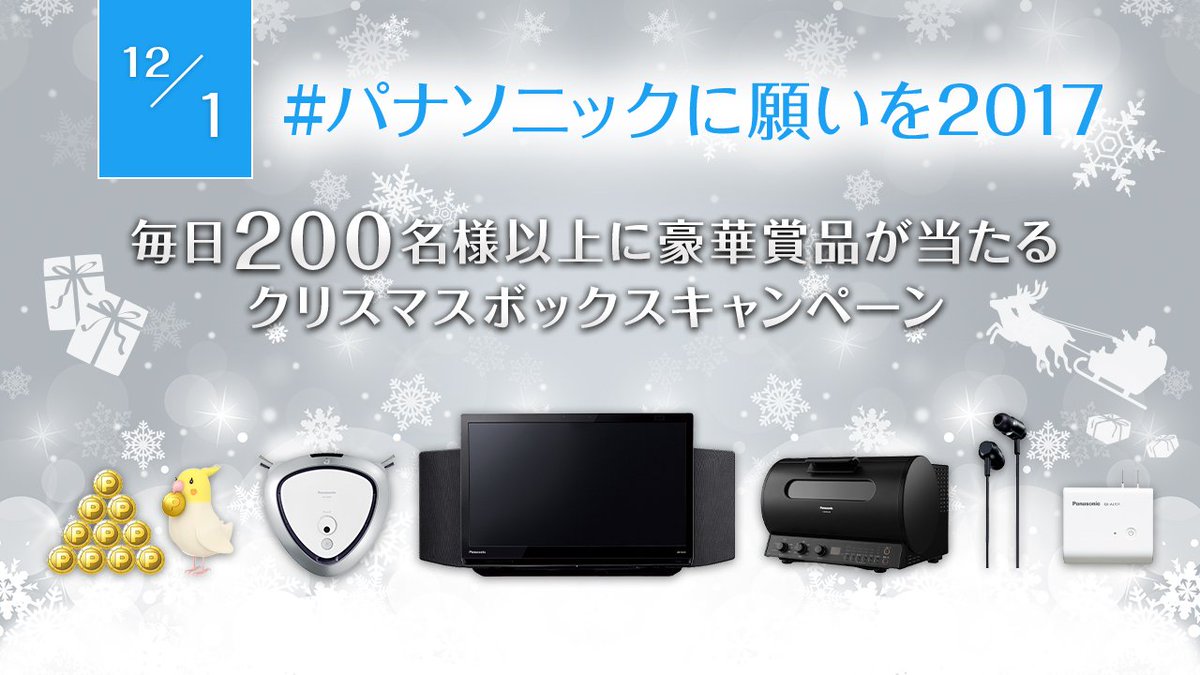 湿布(@mst_rifle) - Twilog (ツイログ)