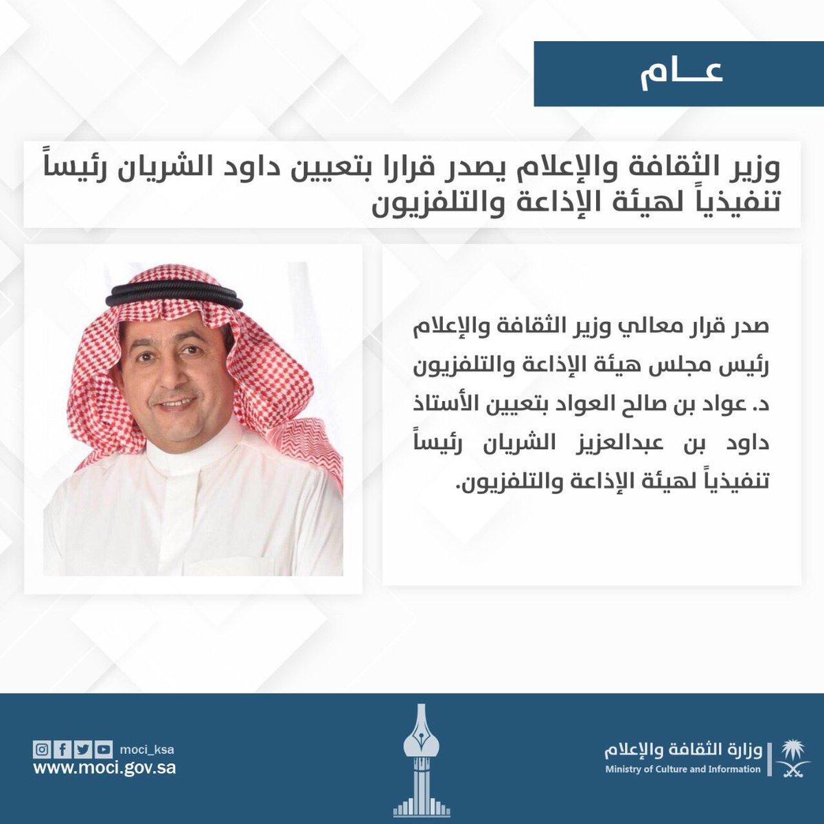 دانيا (@DaniaMohd) | Twitter